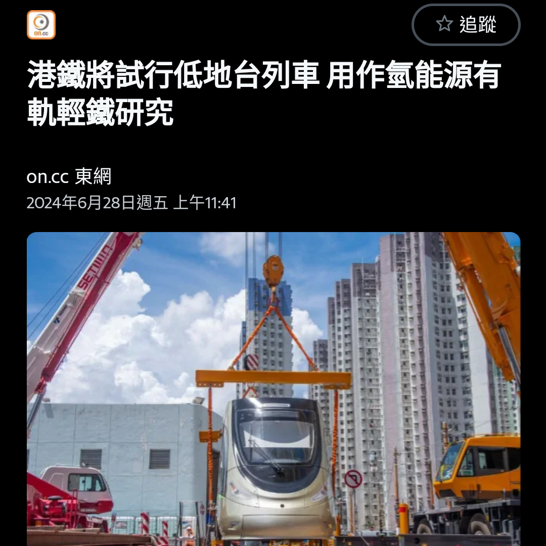 Post from Felix Cheang A265A270's YT Studio