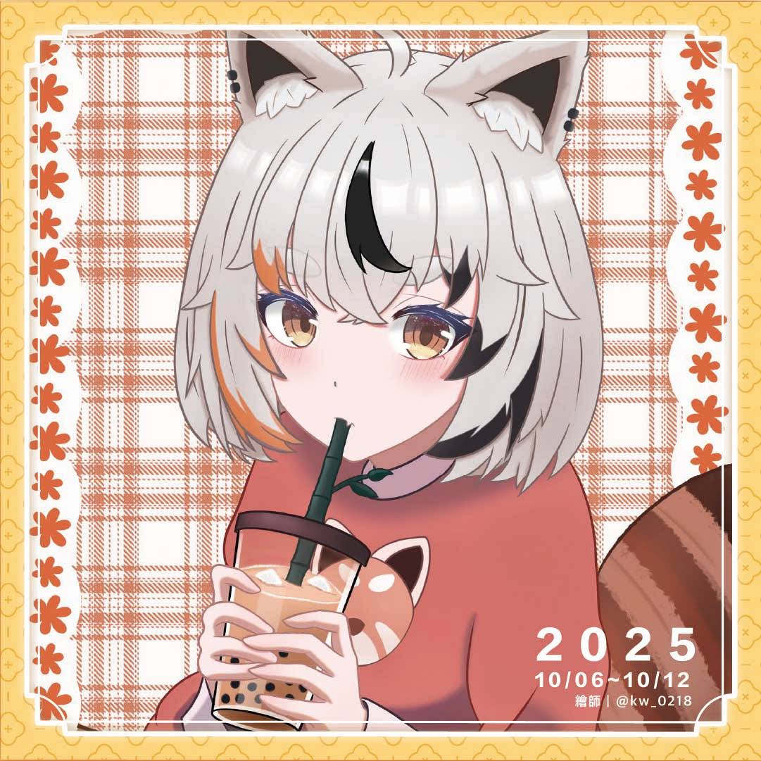 Post from ARU ch. - 亞璐【NAZOBAKO所屬】
