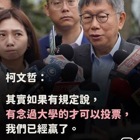 Post from 486系列之請問486 & 會客室