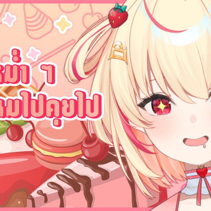 Post from Poru Ch.【ARP】