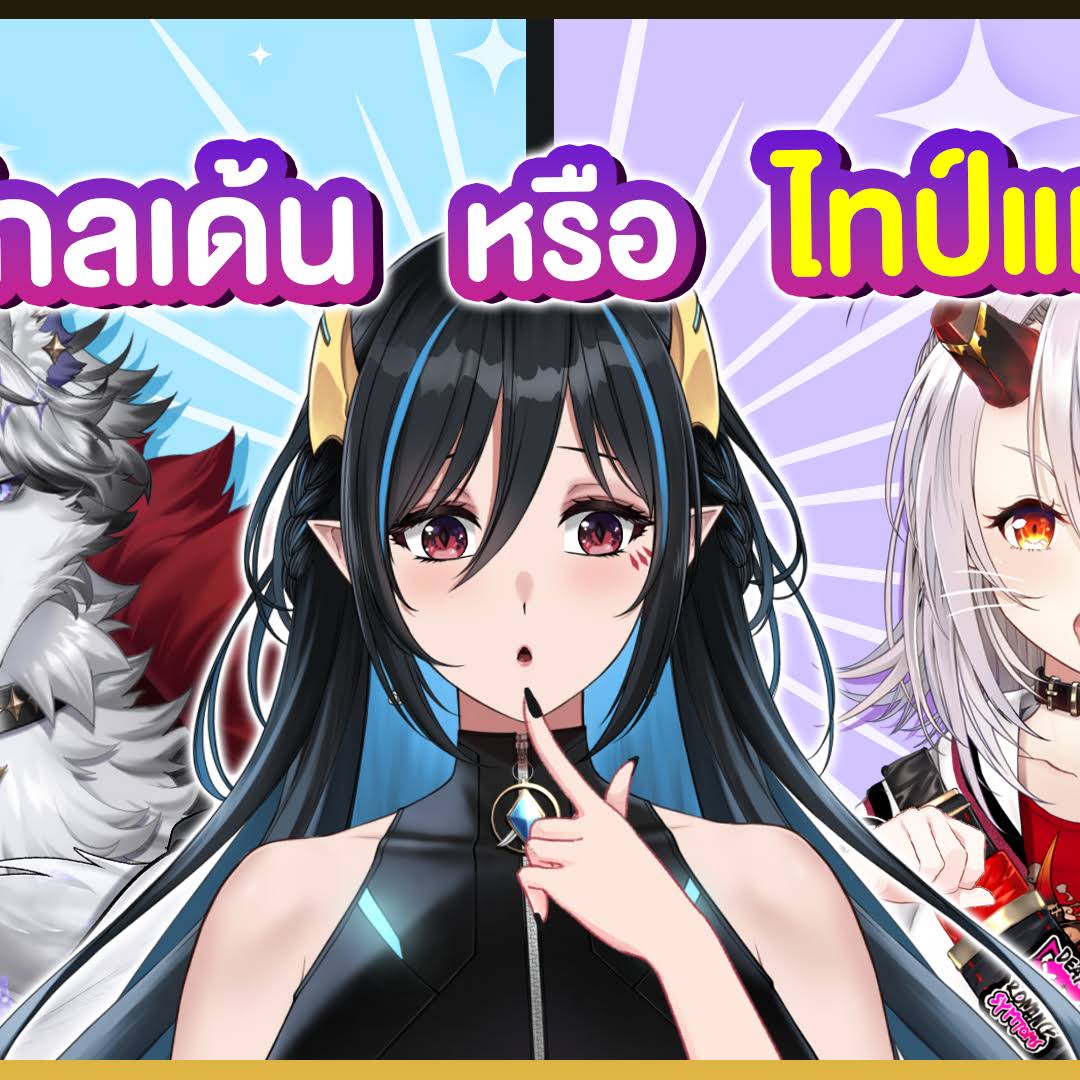 Post from Umino Ciala Ch. Pixela Legends