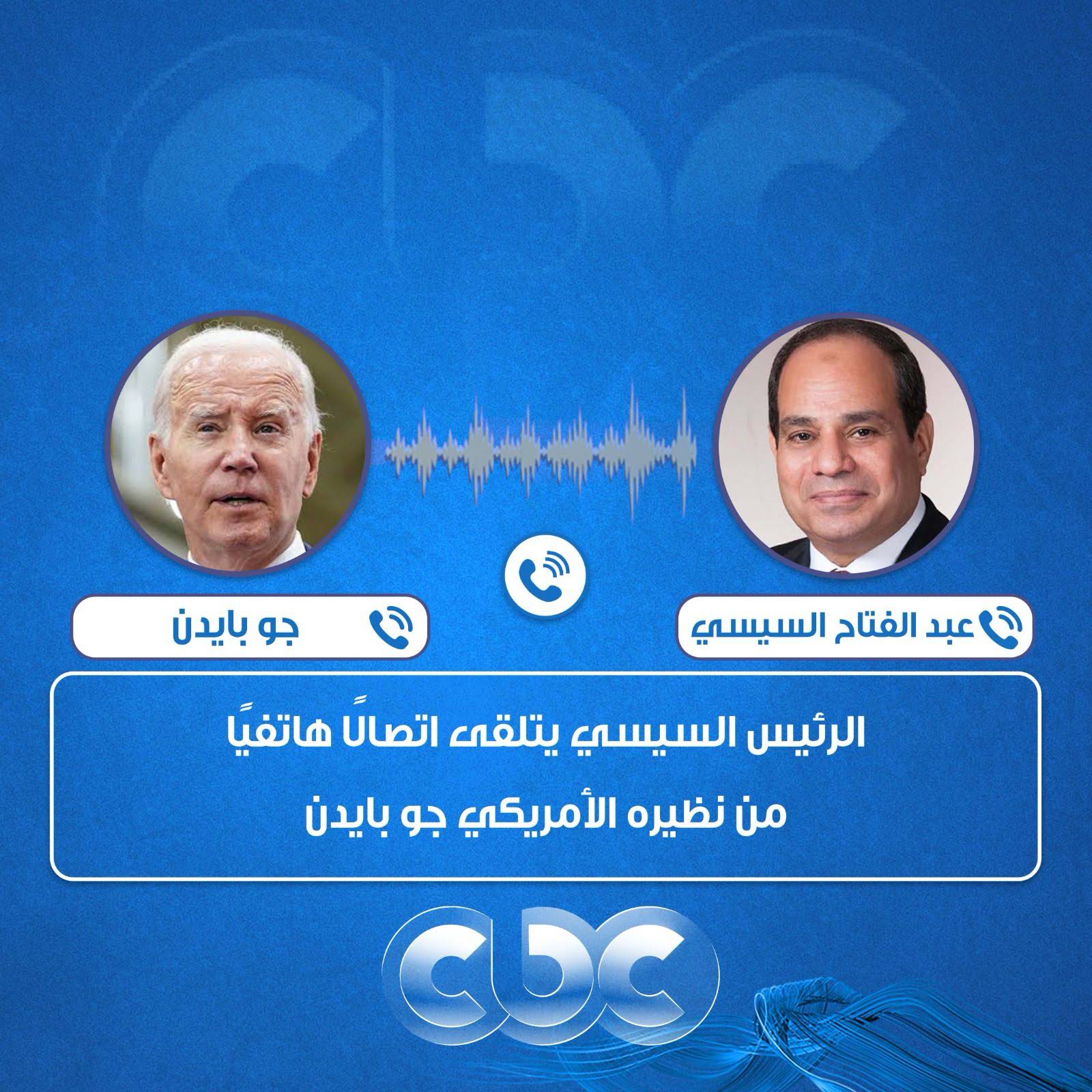 Post from CBC Egypt