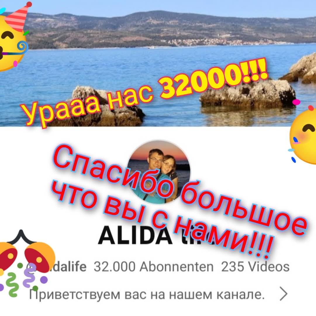 Post from ALIDA life