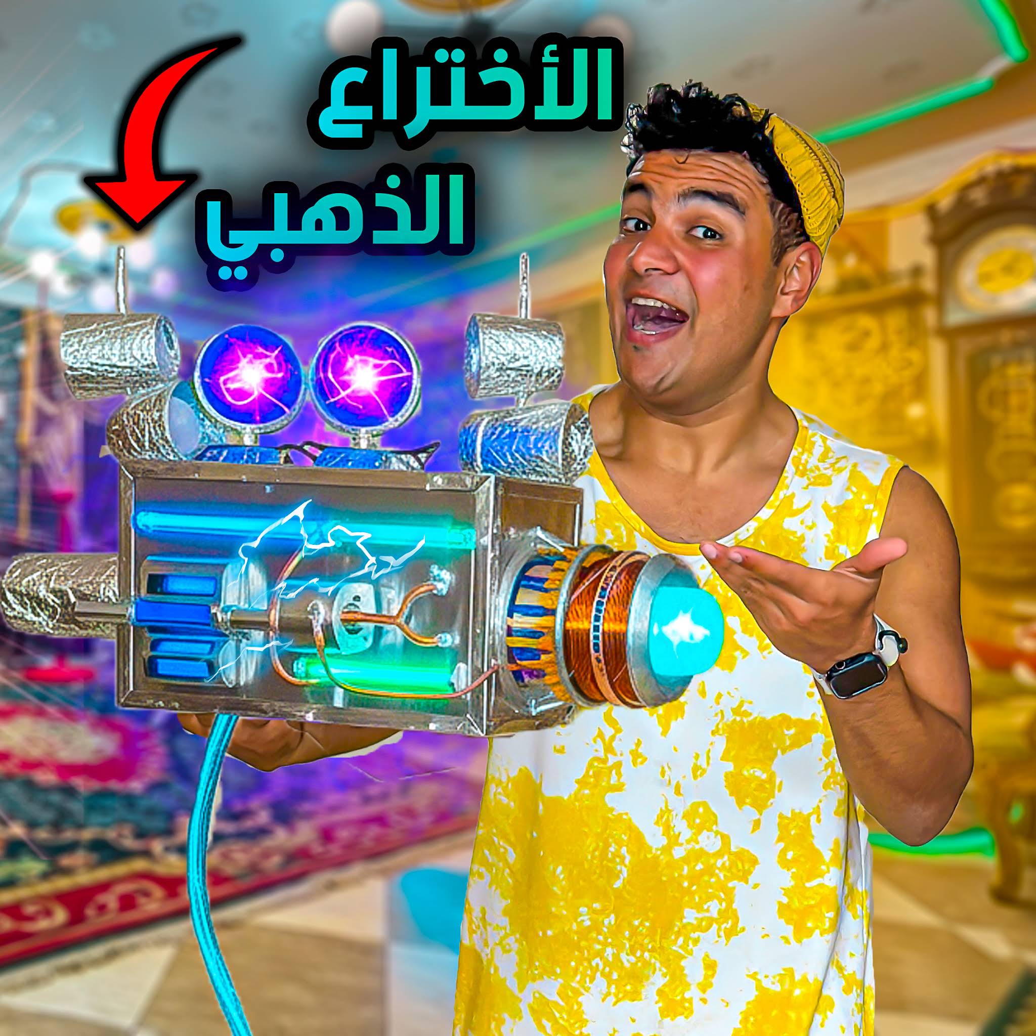 Post from SAIF EMAD
