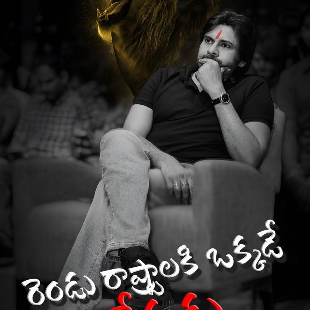 Post from Marvel Pspk