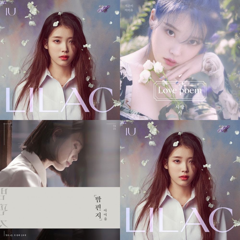 IU