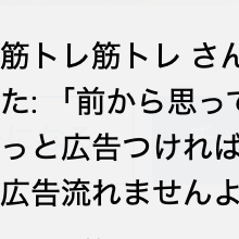 Post from しゃみお - Shamisen player Shamio