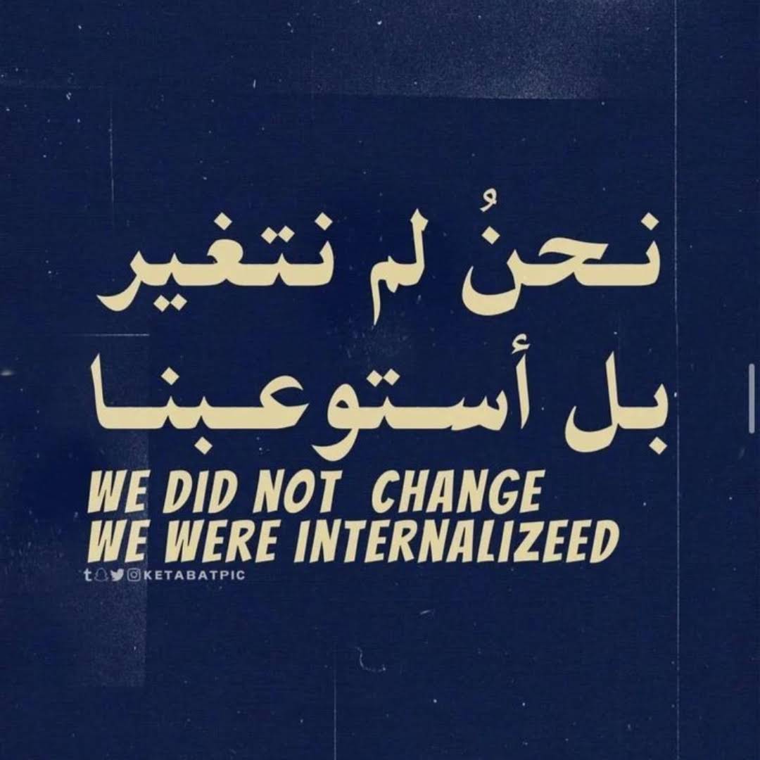 Post from ميشيل-MISHIL