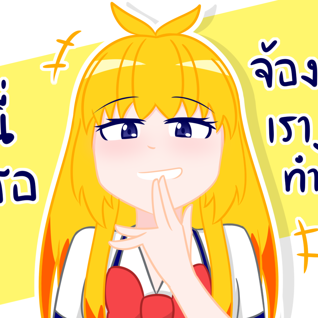 Post from RyuJou