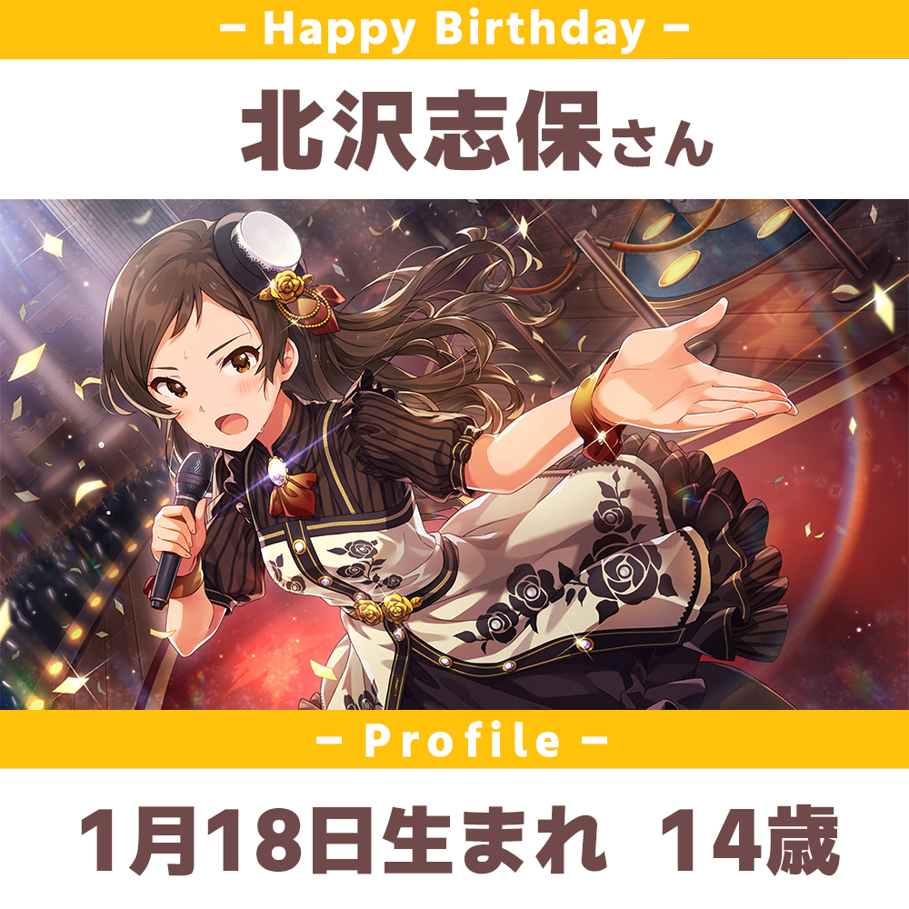 Post from アイドルマスターチャンネル