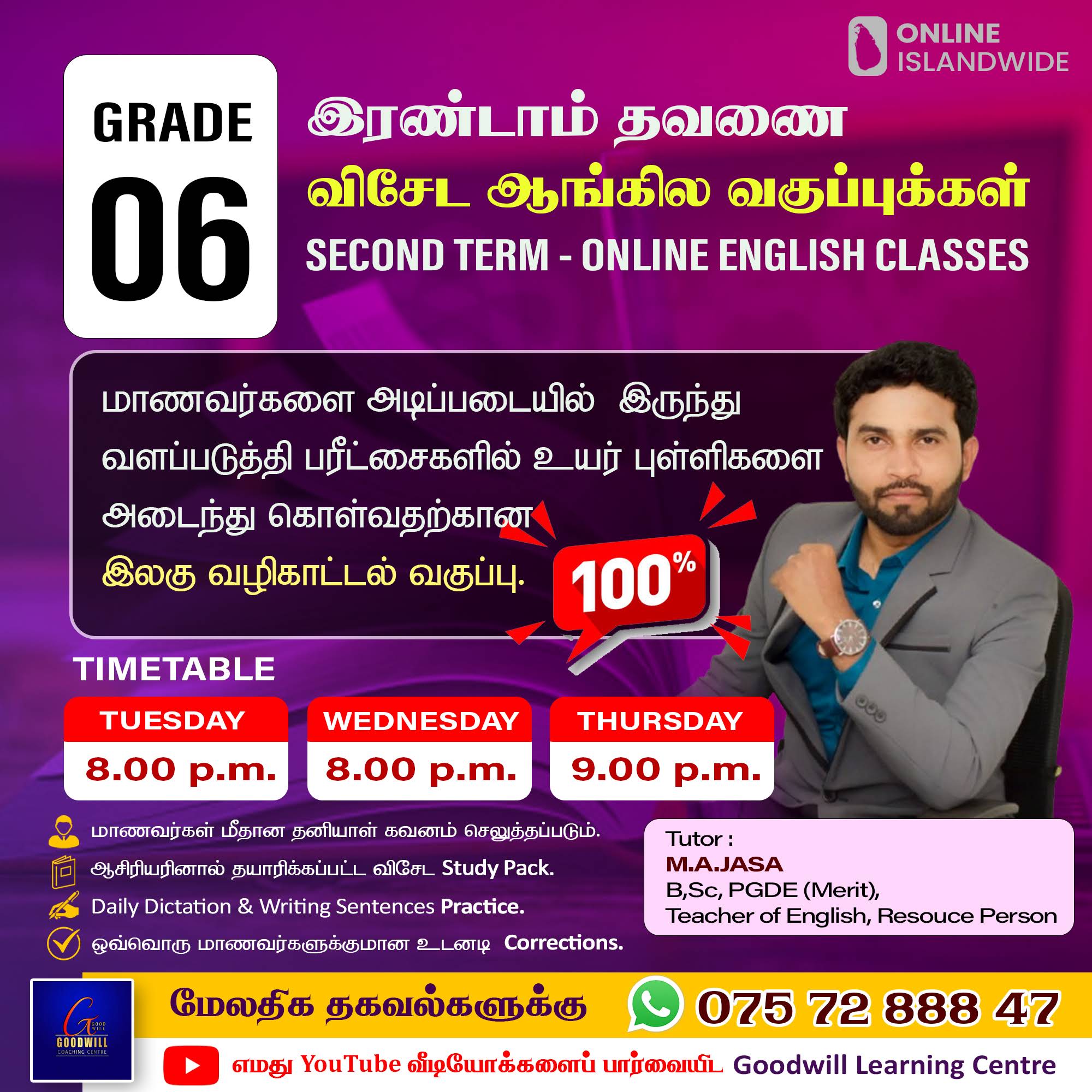 Post from Goodwill Learning Centre