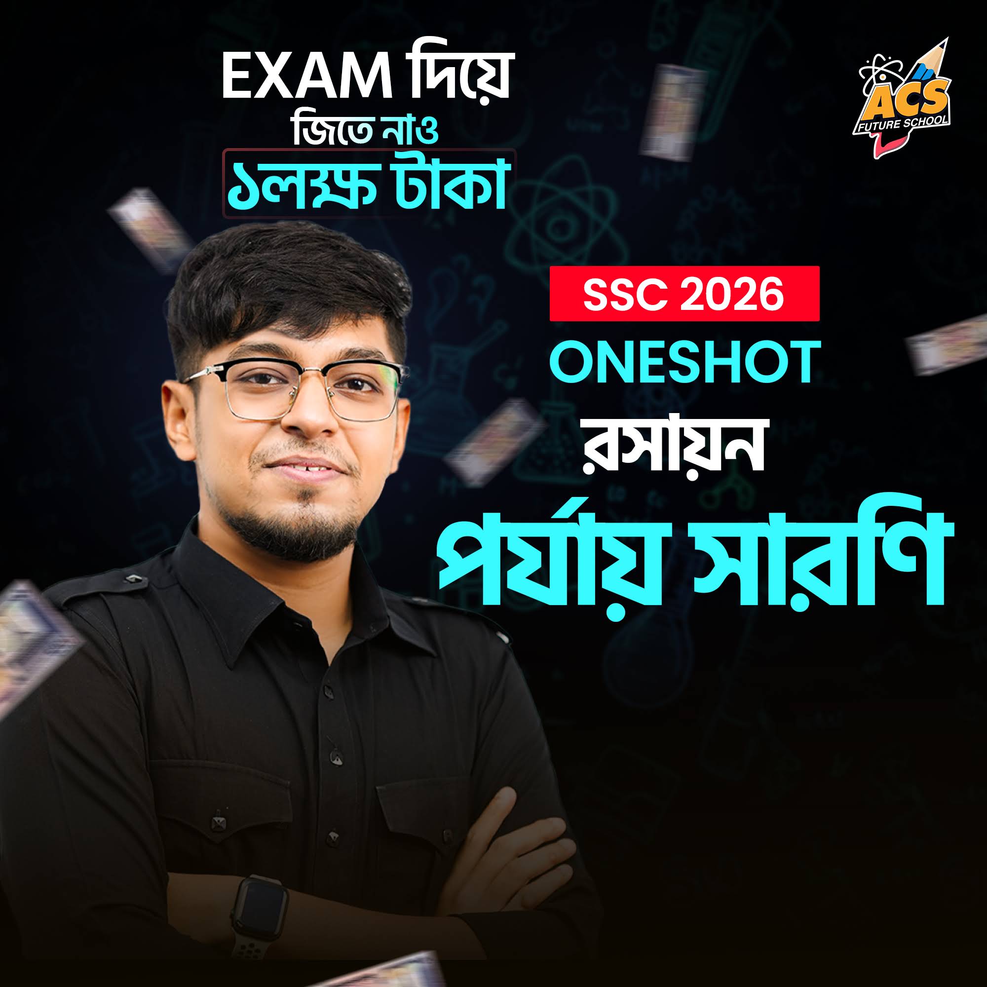 Post from ACS Future School