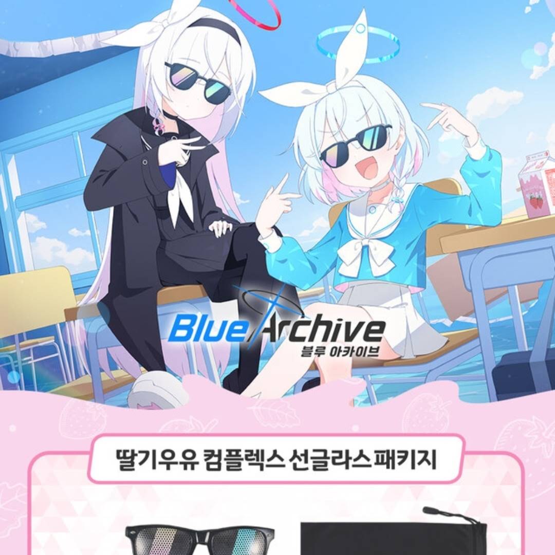 Post from 나힝구 HINGGU