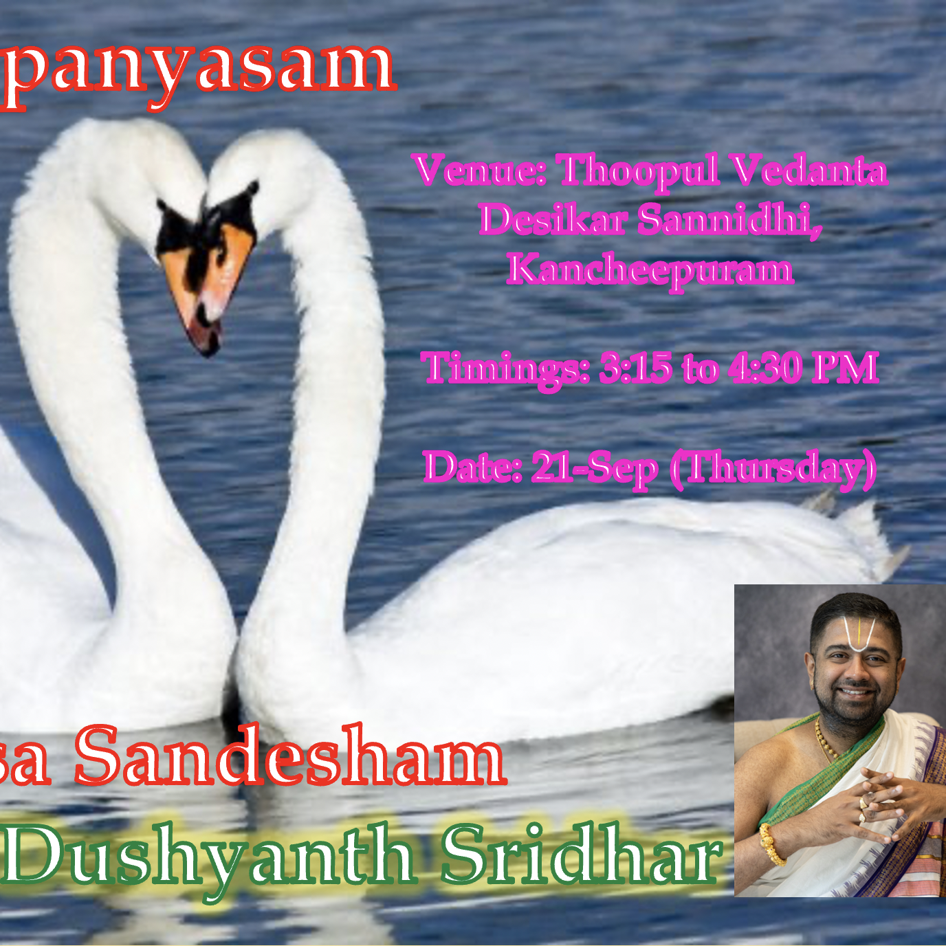Post from Dushyanth Sridhar