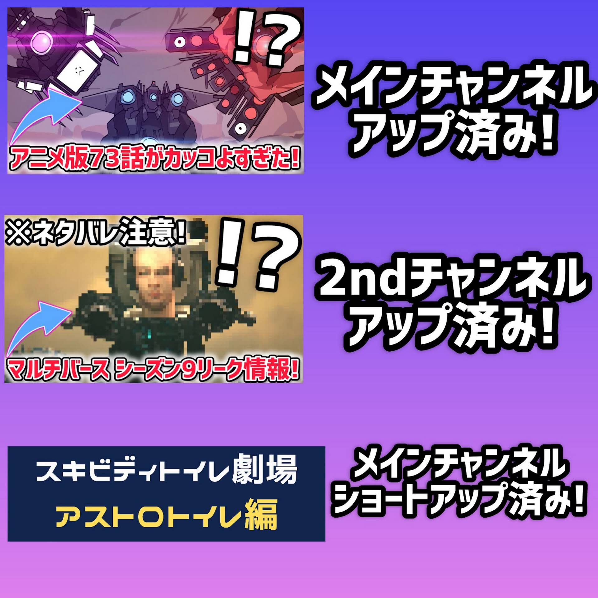 Post from Zata Games