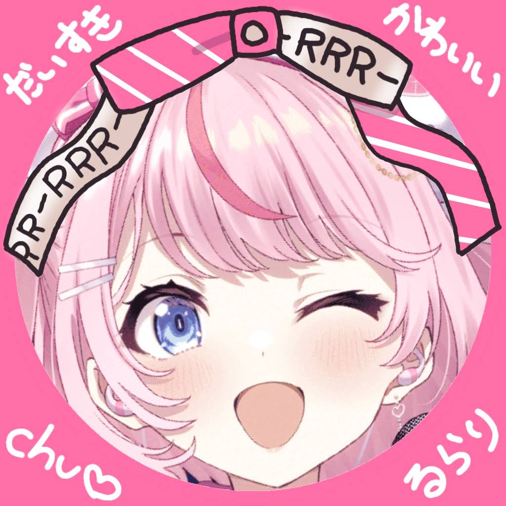 Post from るる・らら・りりぃ / Ruru Rara Rily【そらびん】