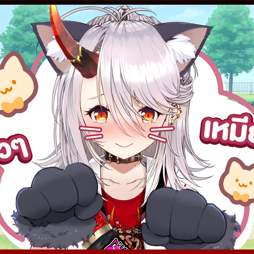 Post from Akemi Arlin Ch. Pixela Legends