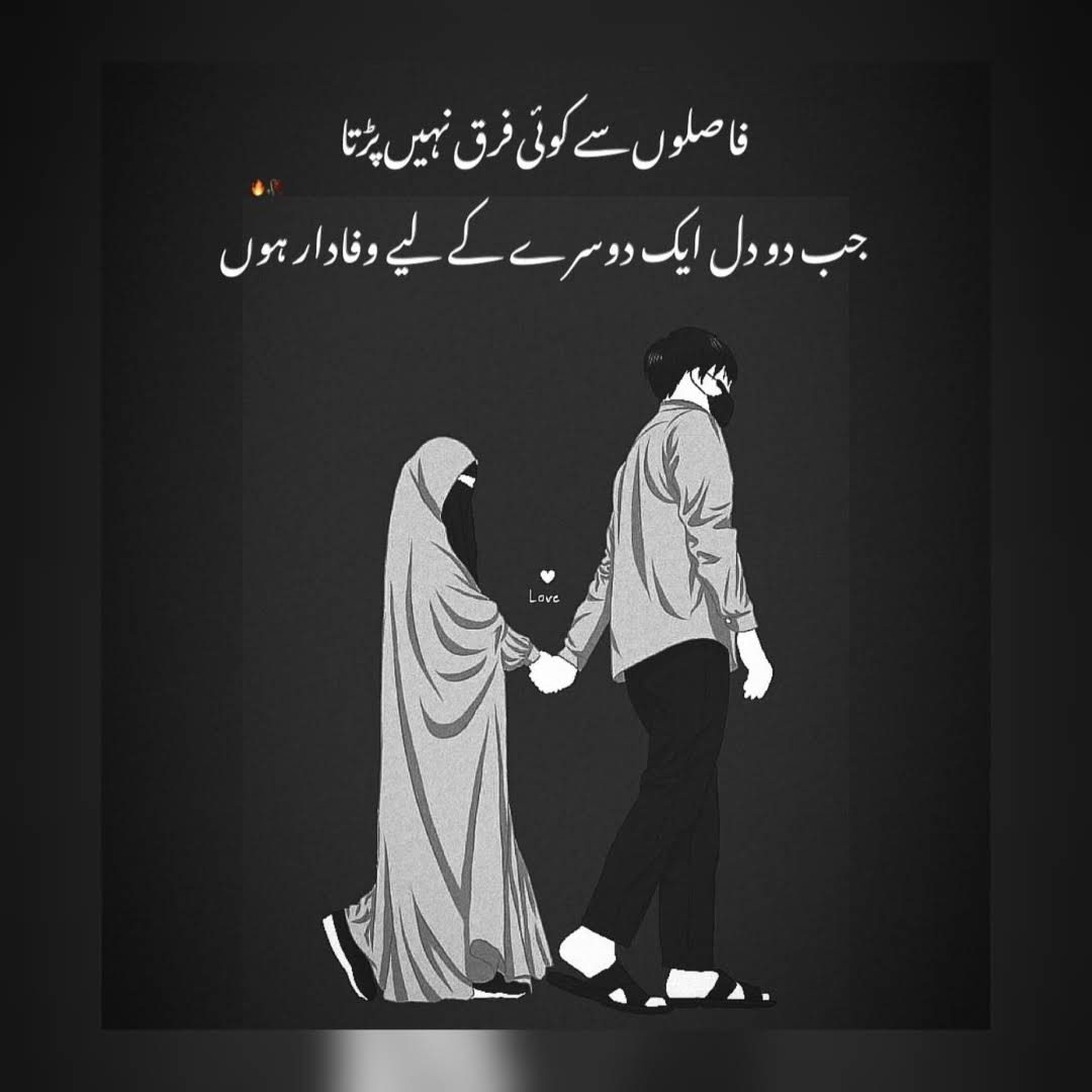 Post from SaMreen HasHmi