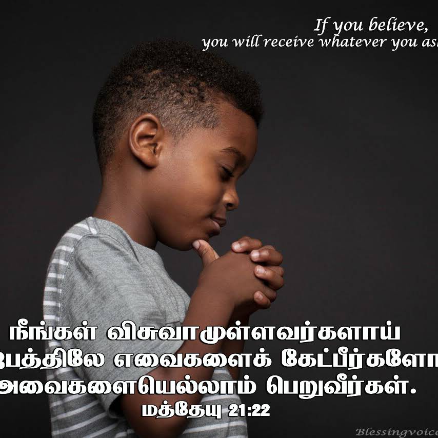 Post from Blessing voice Official