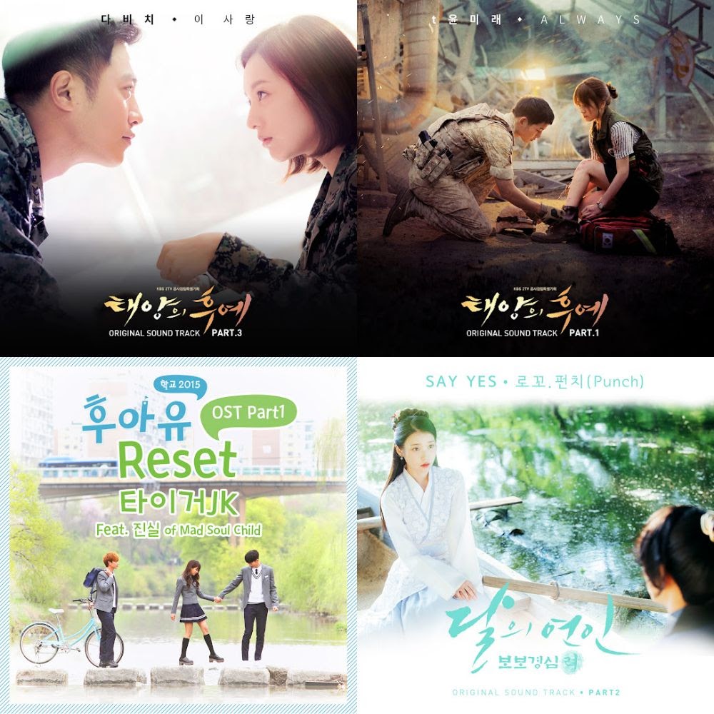 OST Drakor