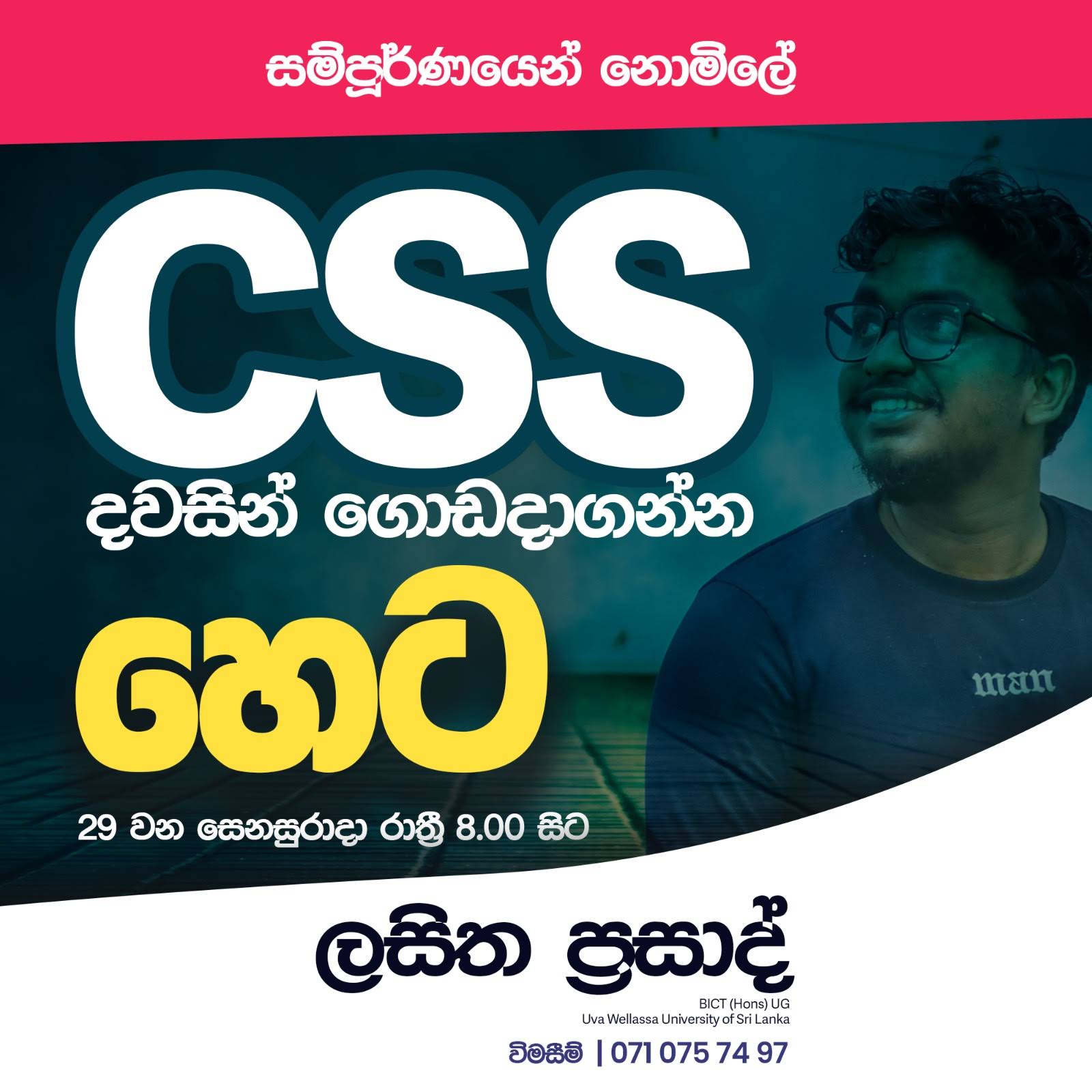 Post from Lasitha Prasad