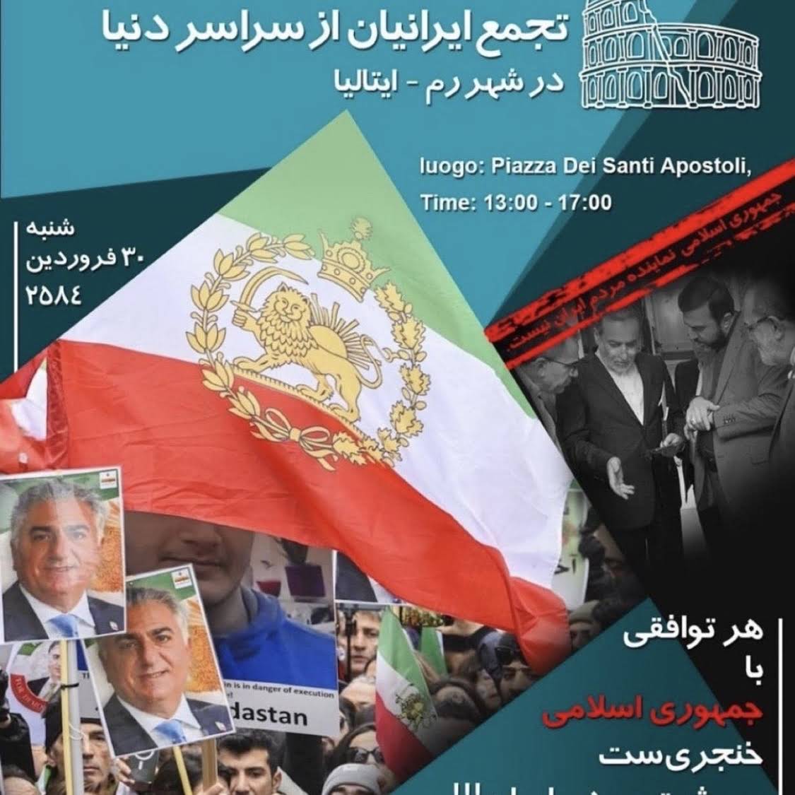 Post from Morteza Esmailpour مرتضی اسماعیل پور