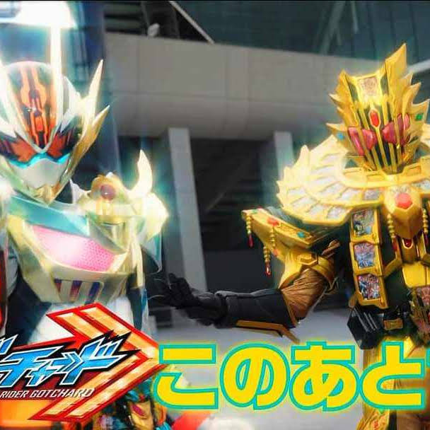 Post from Kamen Rider Driver Simulator