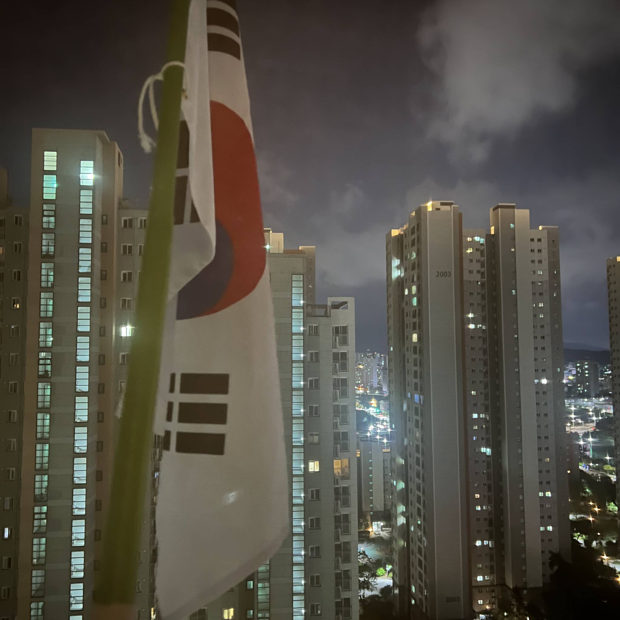 Post from 무역킹 Trade King