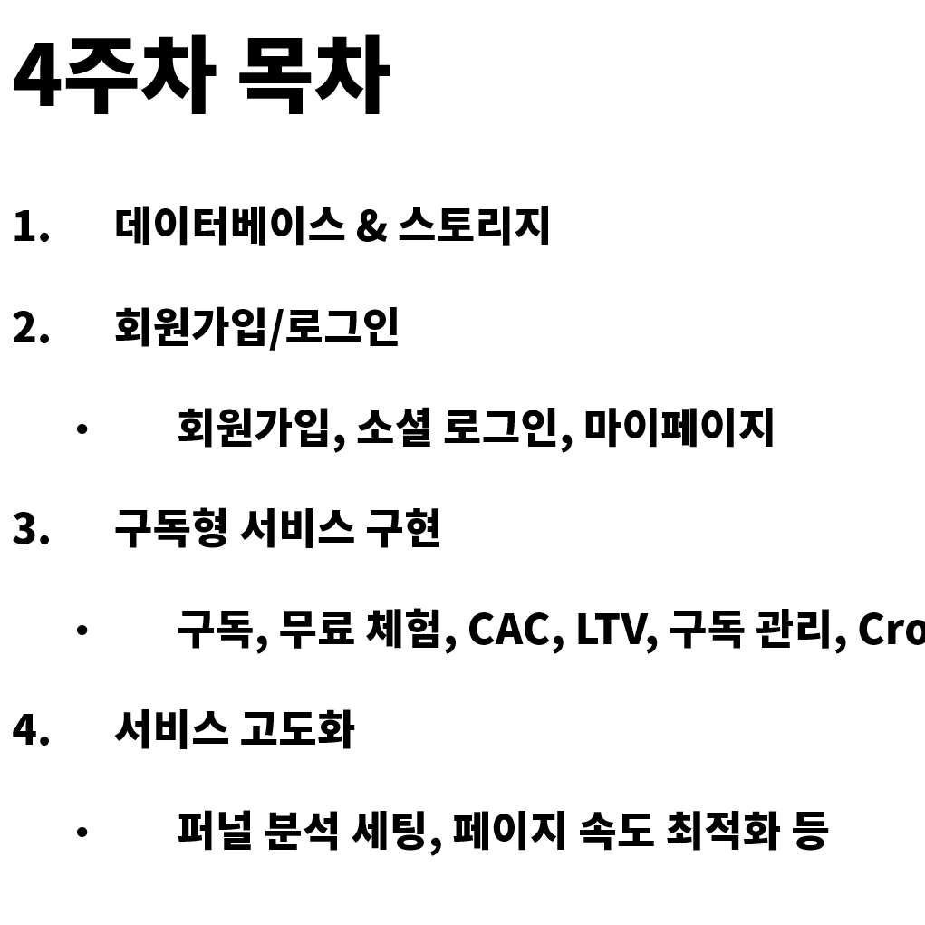 Post from 조코딩 JoCoding