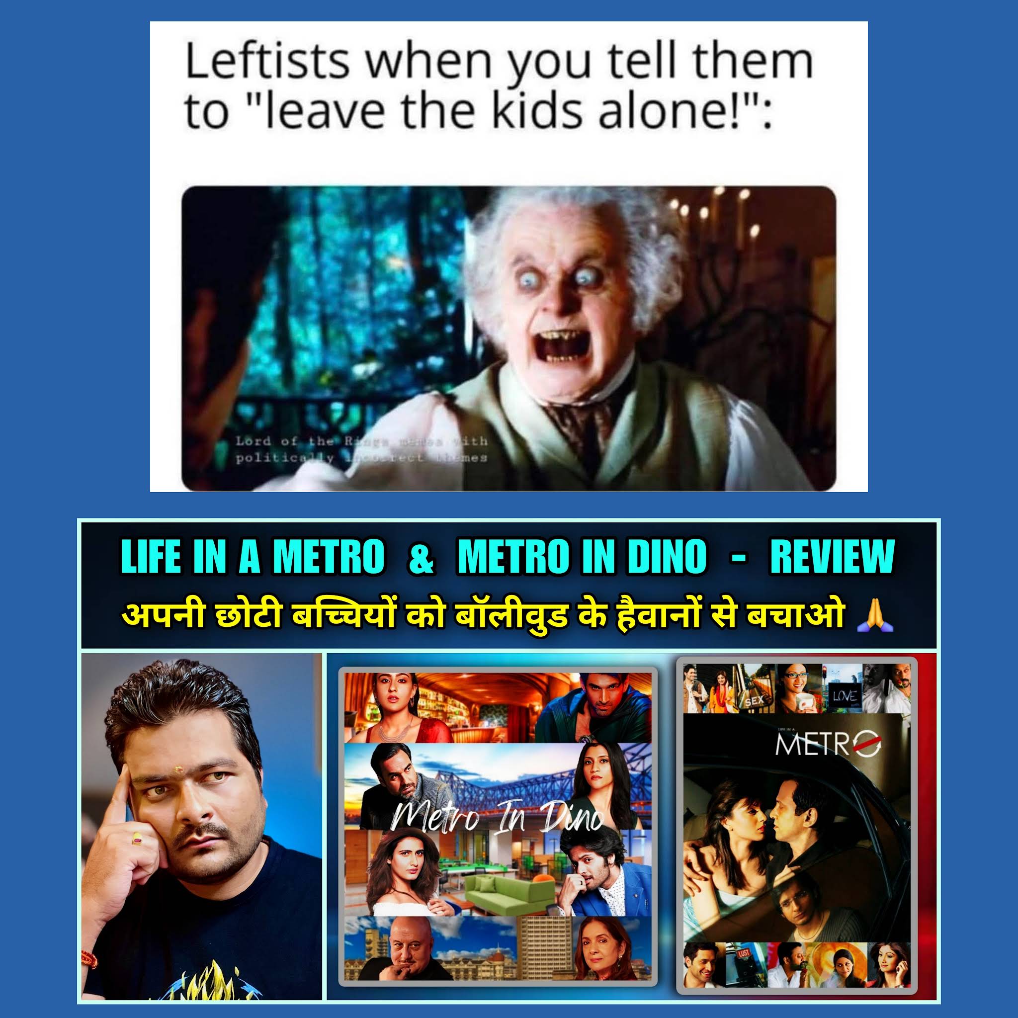 Post from Pratik Borade