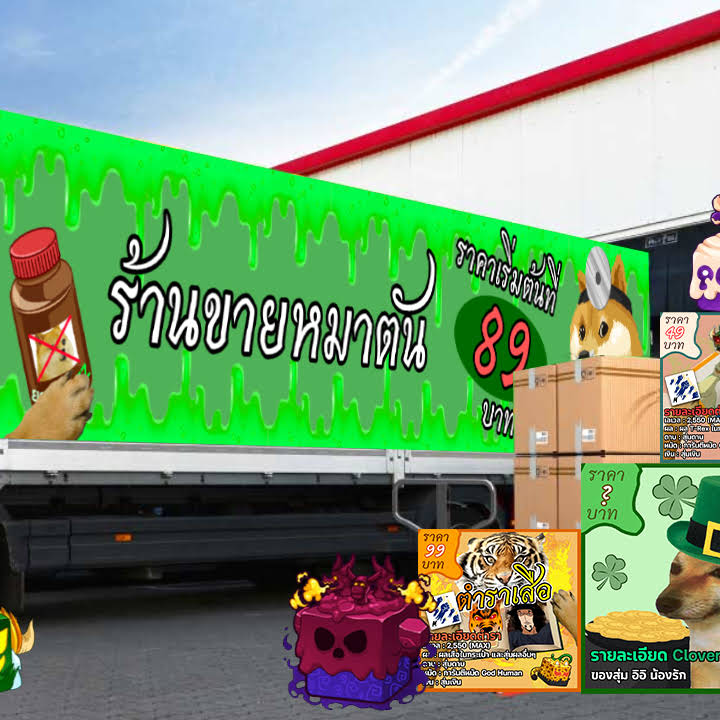 Post from Jackey Ch.