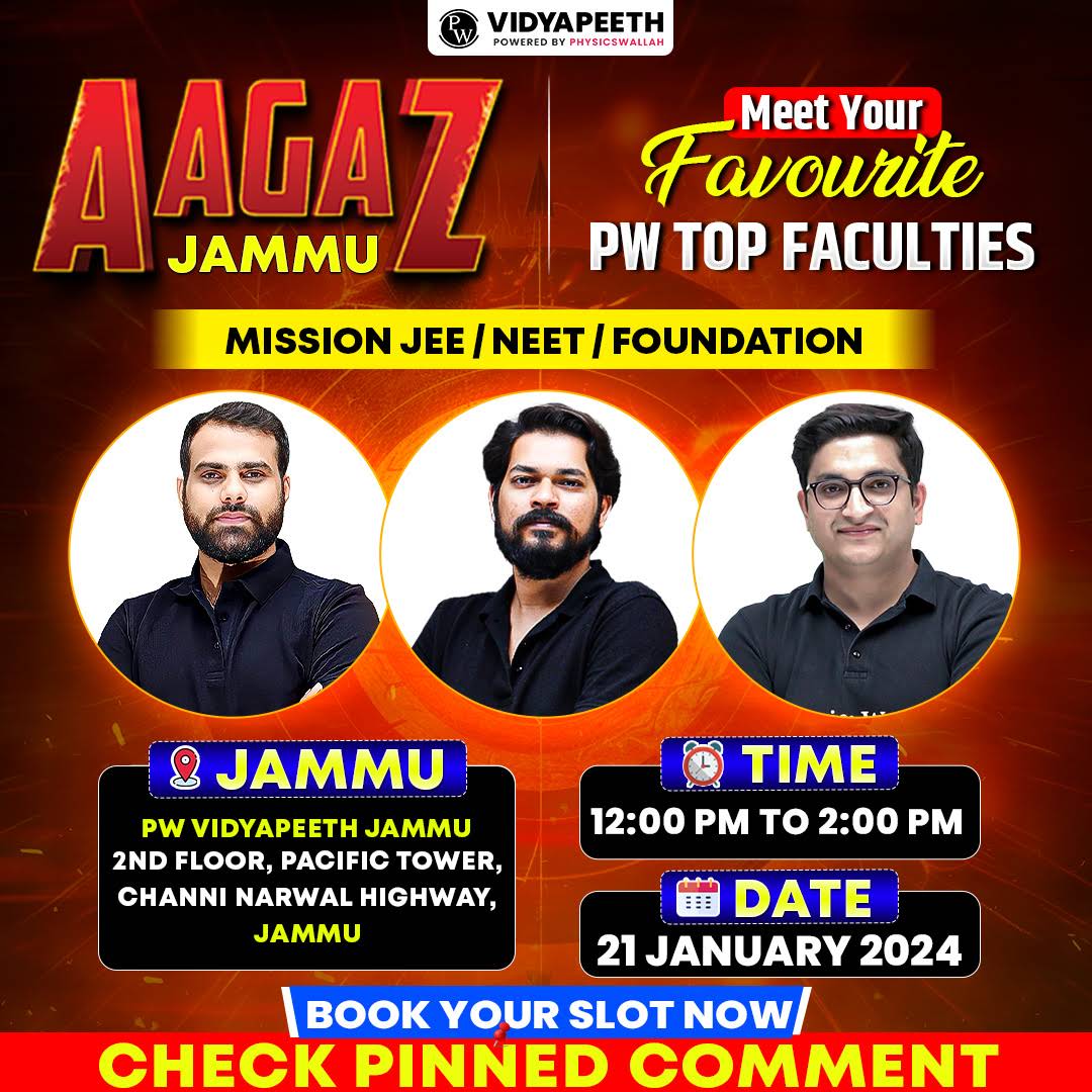 Post from JEE Wallah