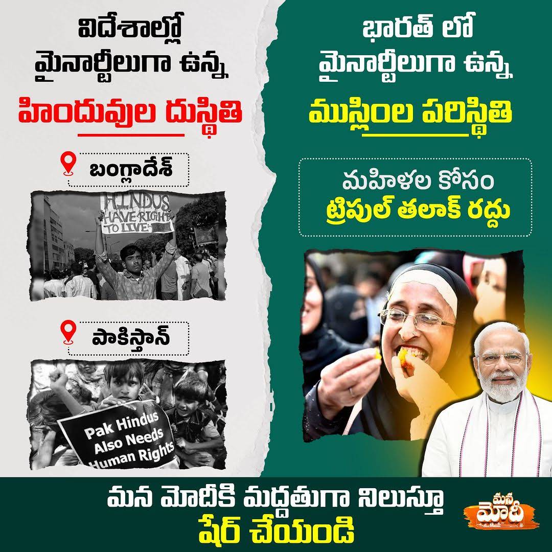 Post from Aravinda Siva Swaminathan