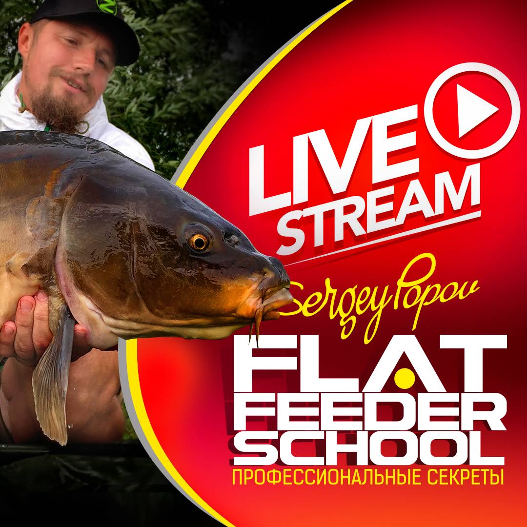 Post from Sergey Popov