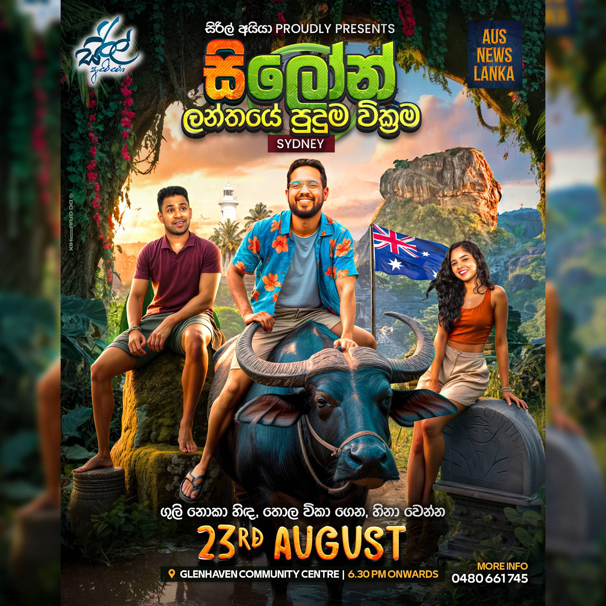 Post from Siril Ayya