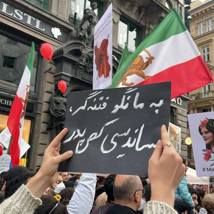 Post from Persian Shorts