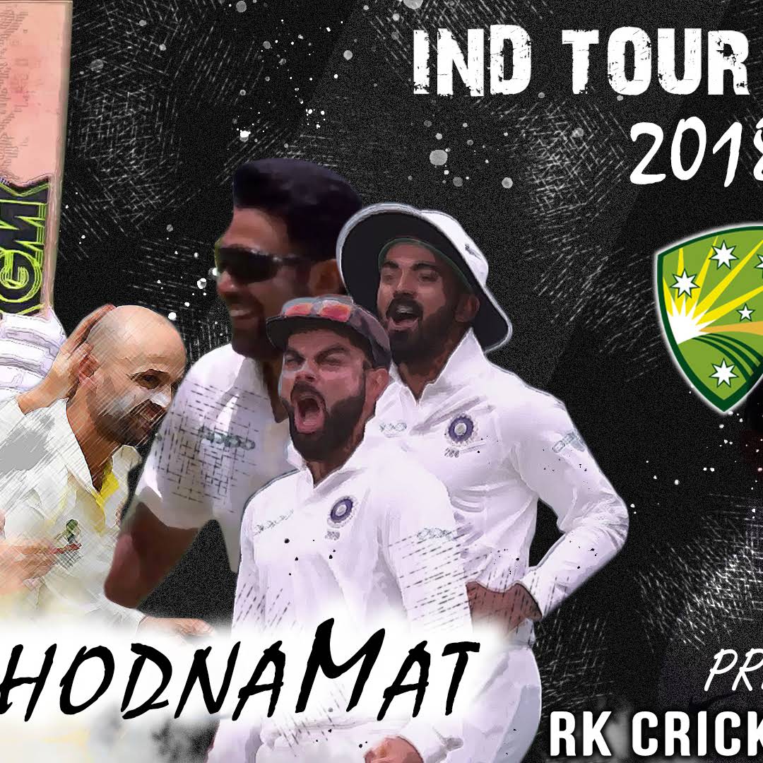 Post from RK Cricket Studios