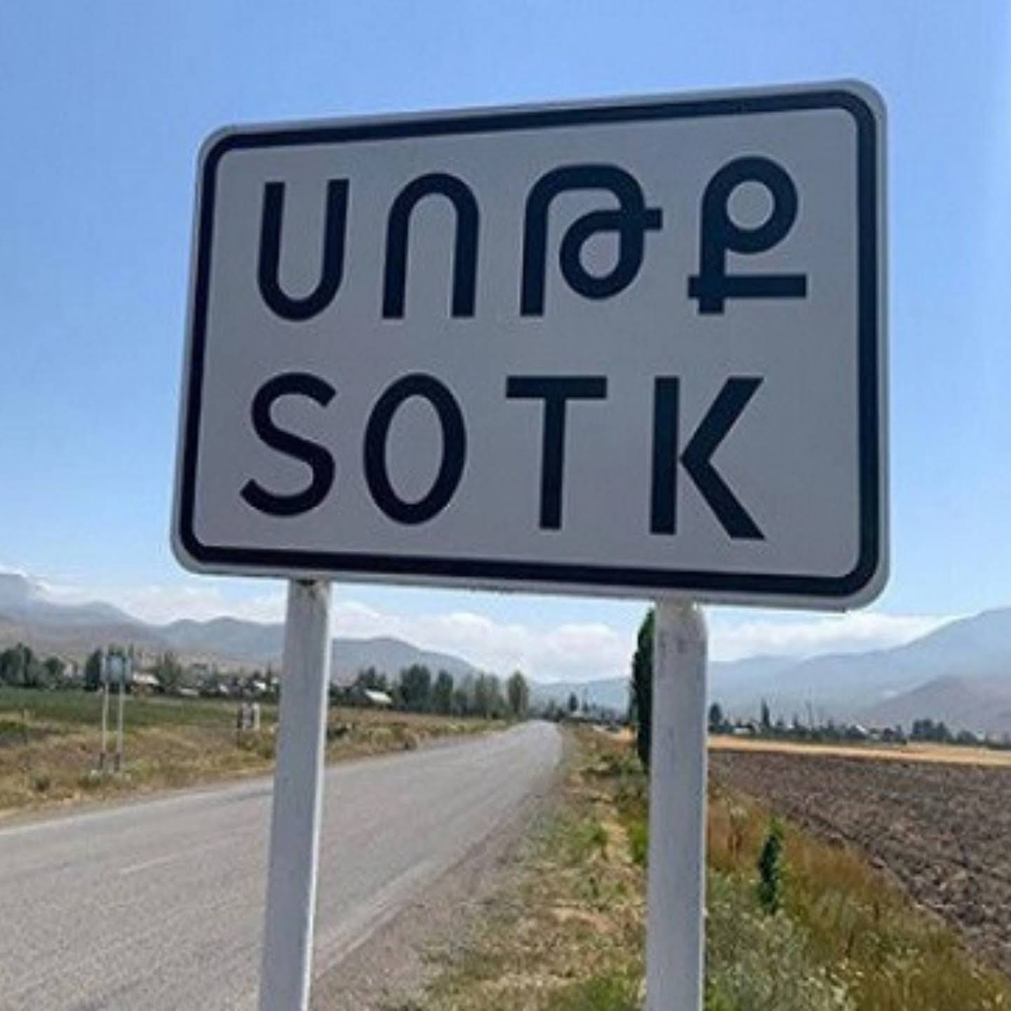 Post from Davit Grigoryan