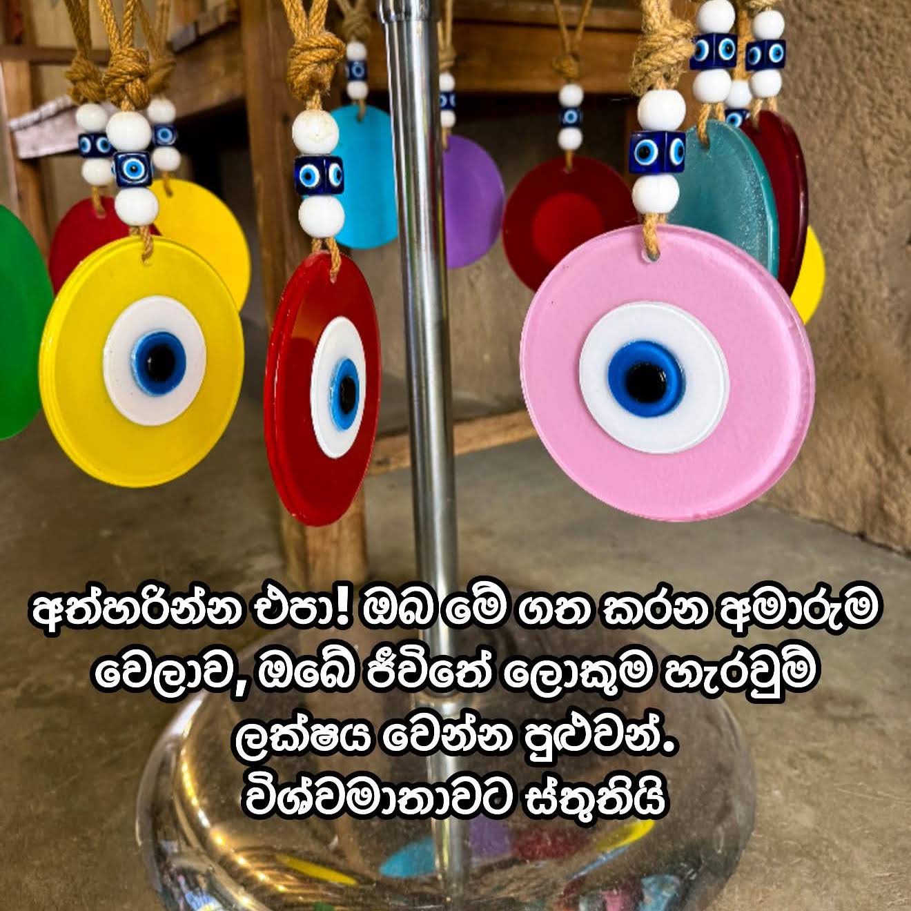 Post from Ayale 1111