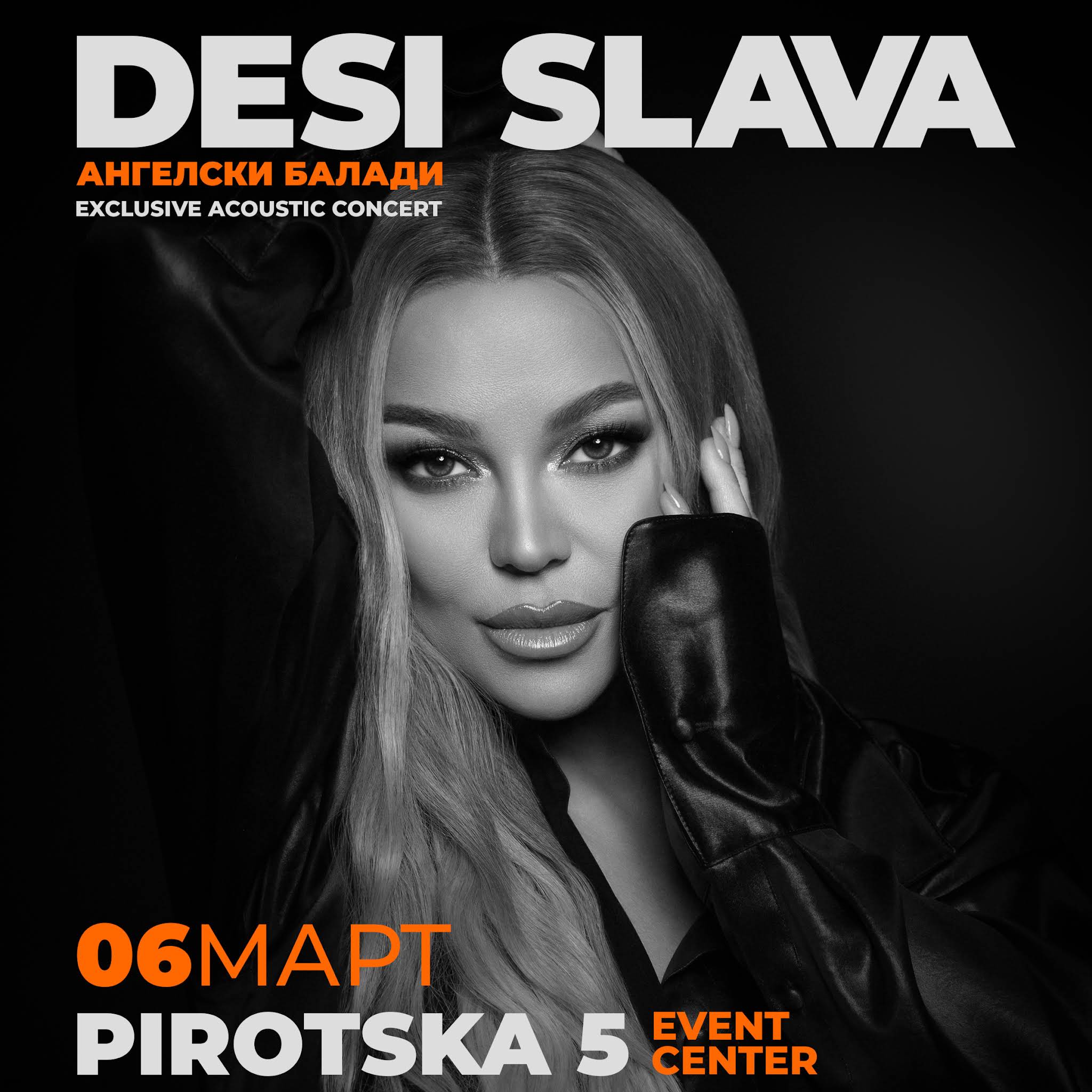 Post from Desi Slava Official / DESS