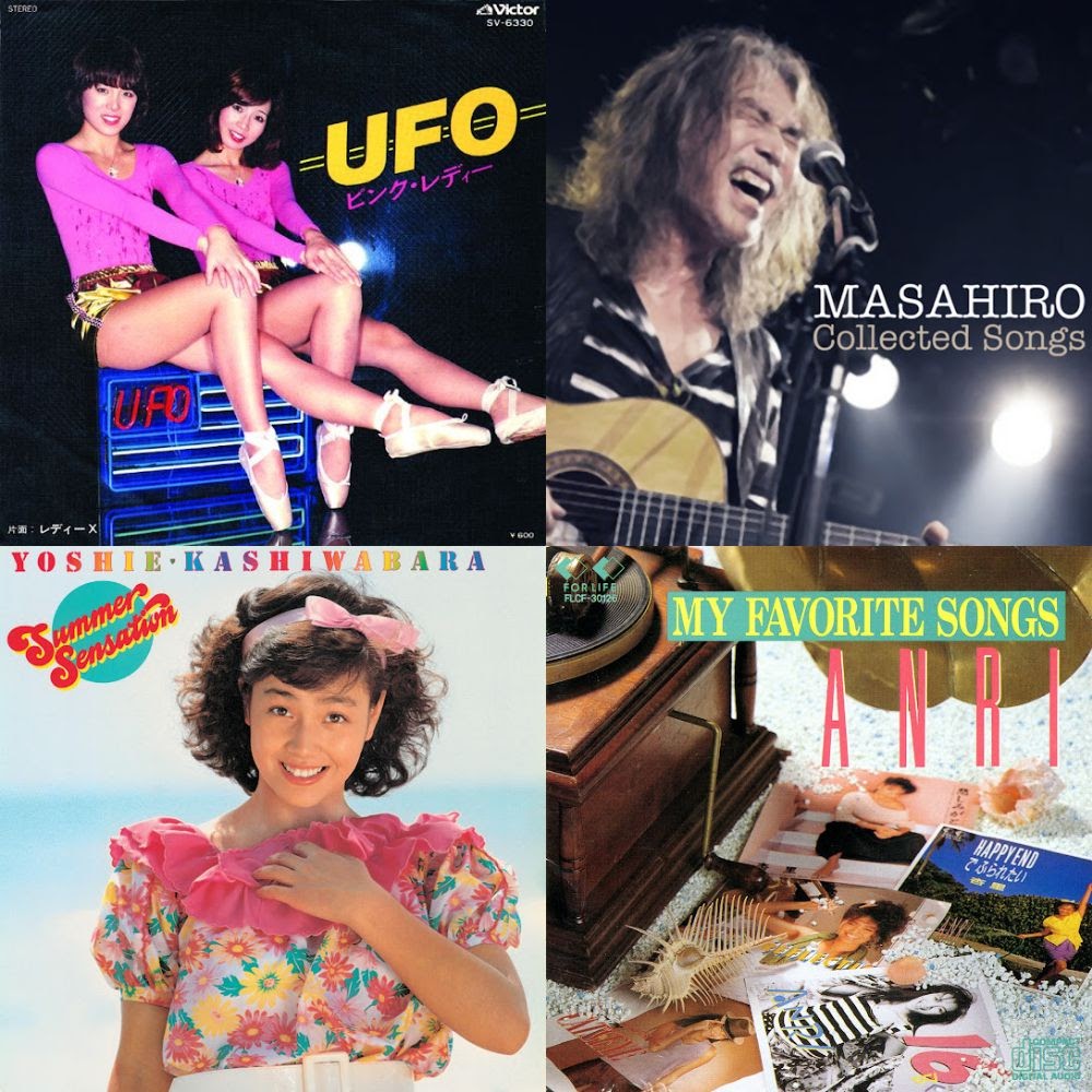 マイミックス 3 80's J-POP