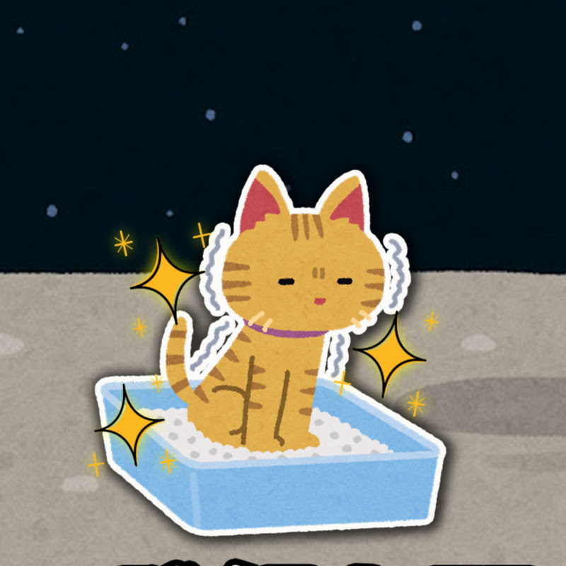 人気YouTuber、2chスカッとニャ話【ゆっくり】の総収入がすごい！？その収益を年収・時給まで徹底分析！