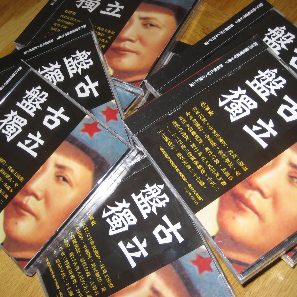 Post from Dun Hun