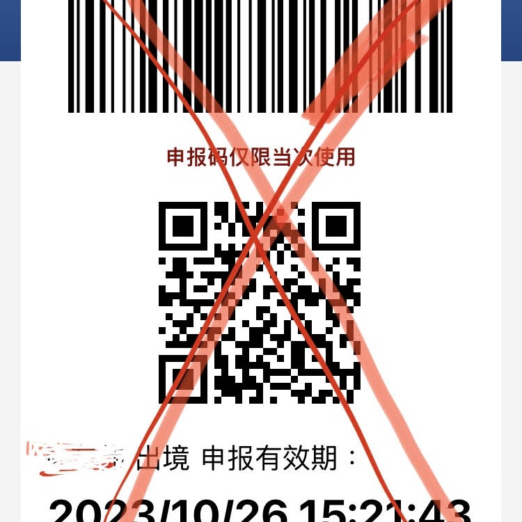 Post from Janice Kids TV