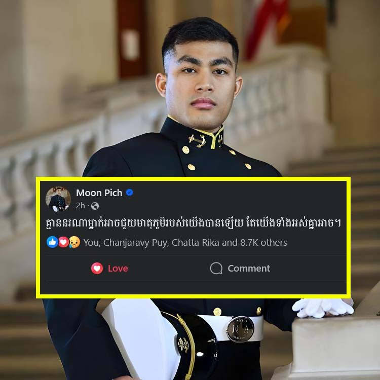 Post from Secret Cha