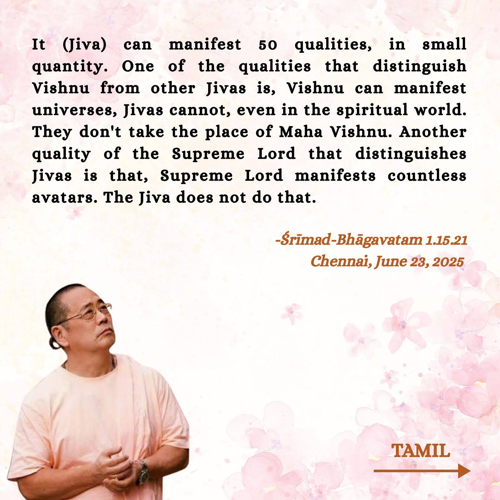 Post from Bhanu Swami