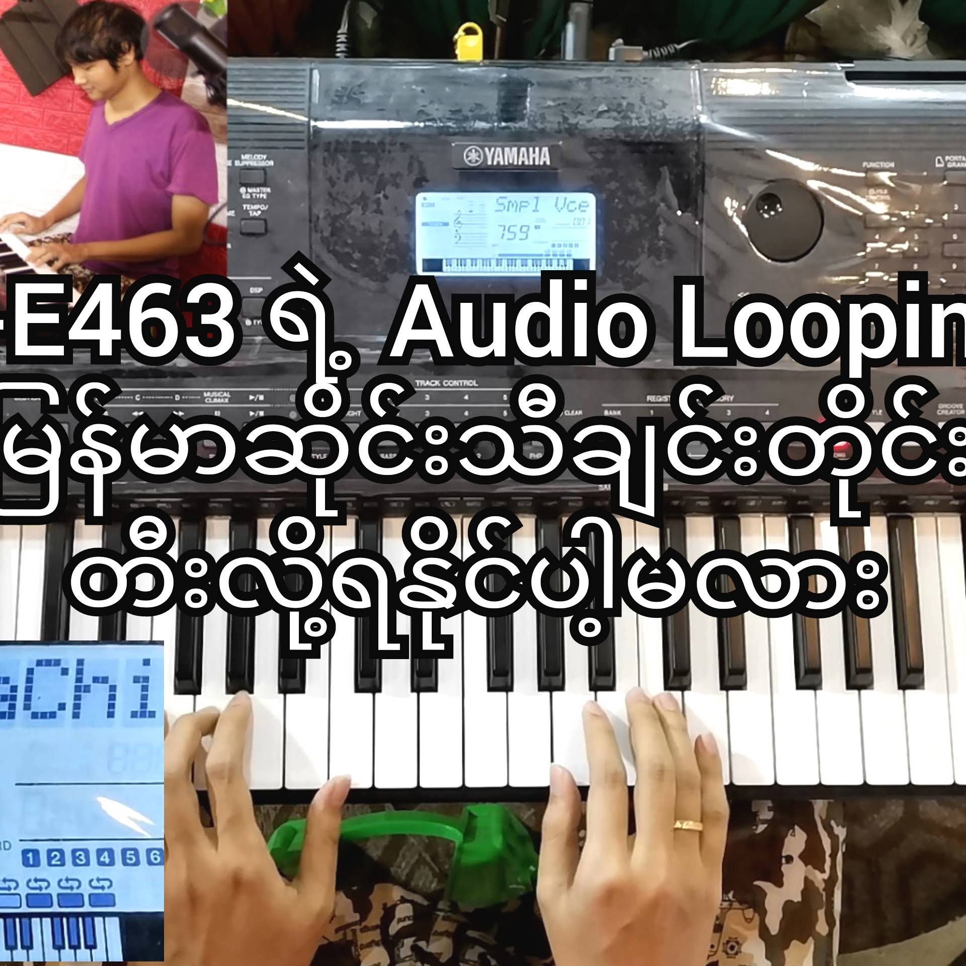 Post from KB Hlwan Moe Aung