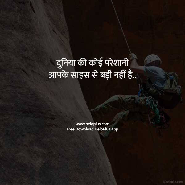 Post from fact with deva