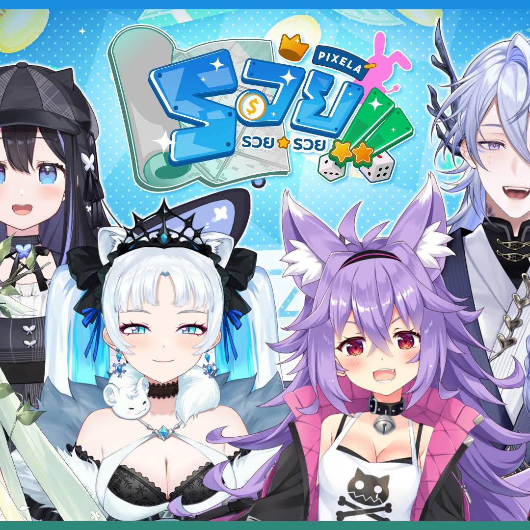 Post from Pixela Official