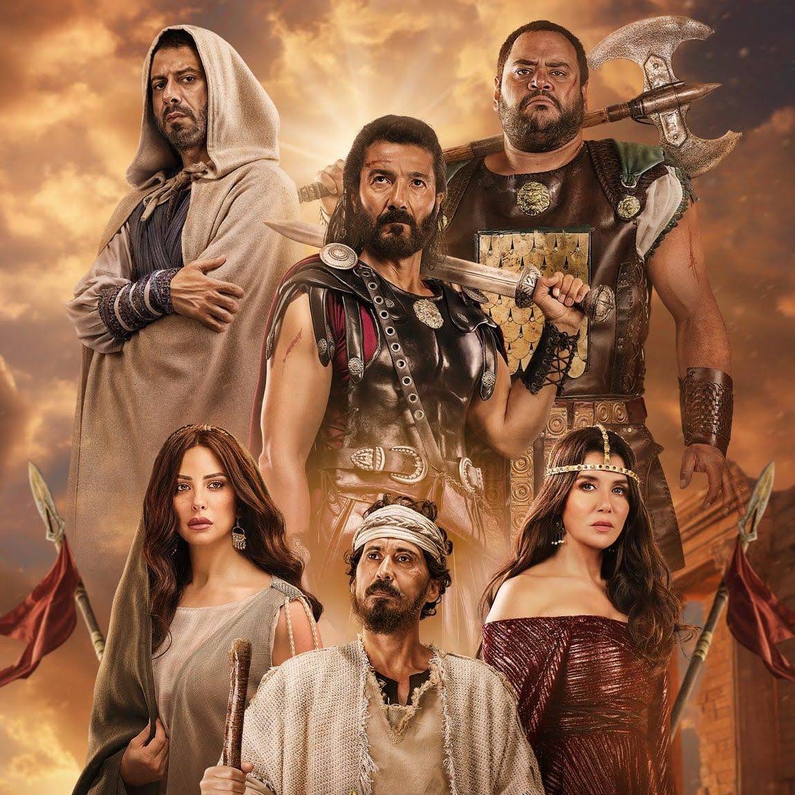 Post from Aflam Cima HD